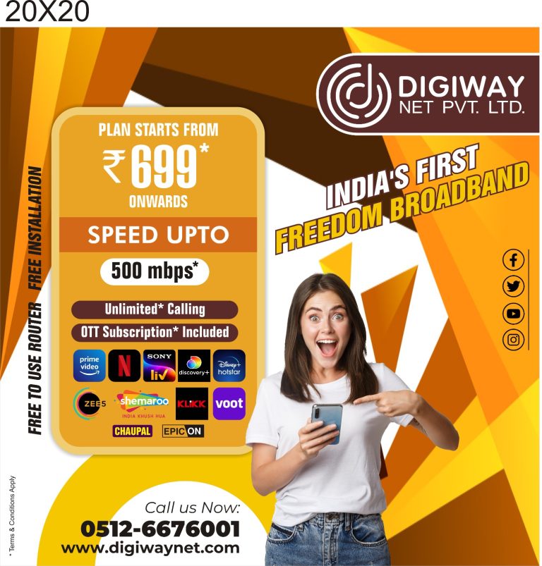 TimesSquare Media Services Private Limited